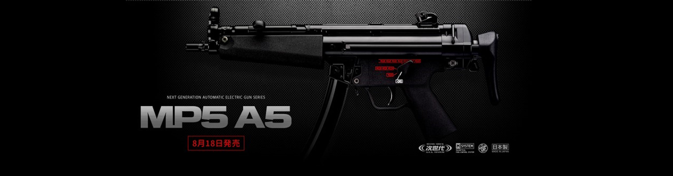 Phoenix Tactical - Canada's Airsoft Retail Store