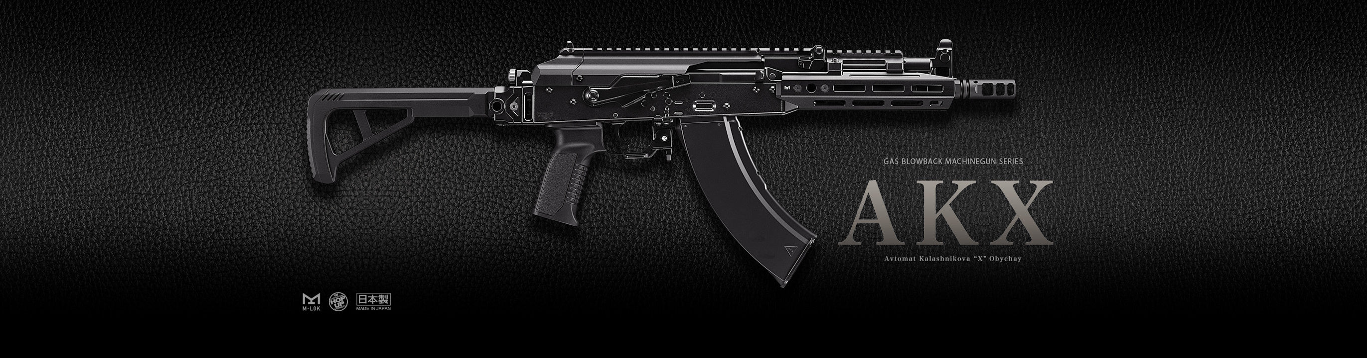 Phoenix Tactical - Canada's Airsoft Retail Store