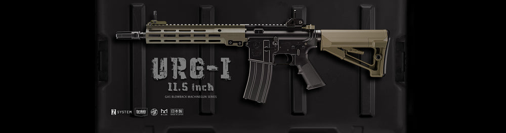 Phoenix Tactical - Canada's Airsoft Retail Store