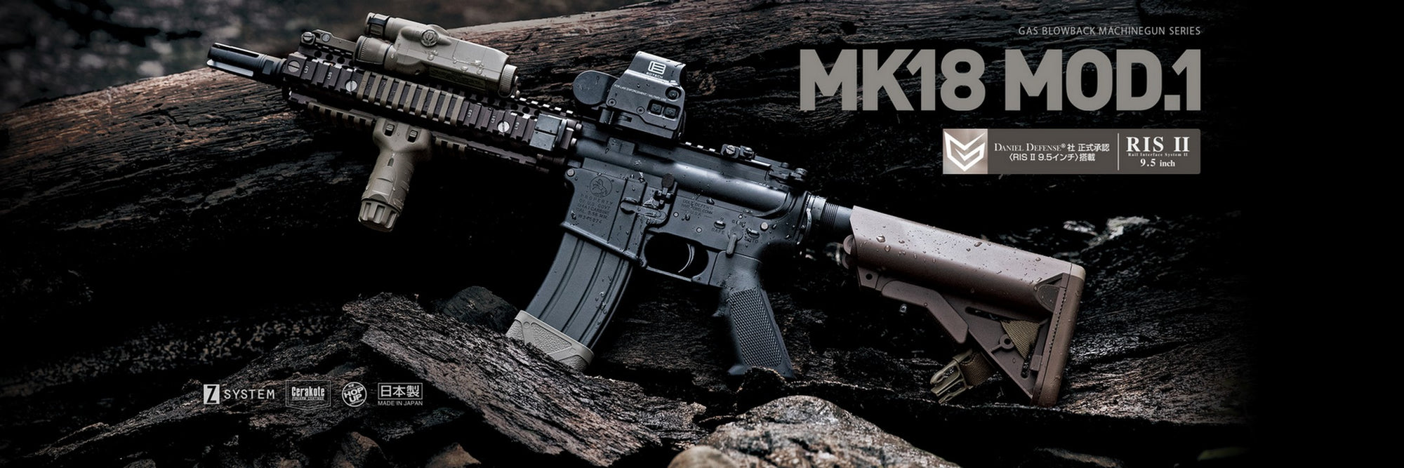 Phoenix Tactical - Canada's Airsoft Retail Store