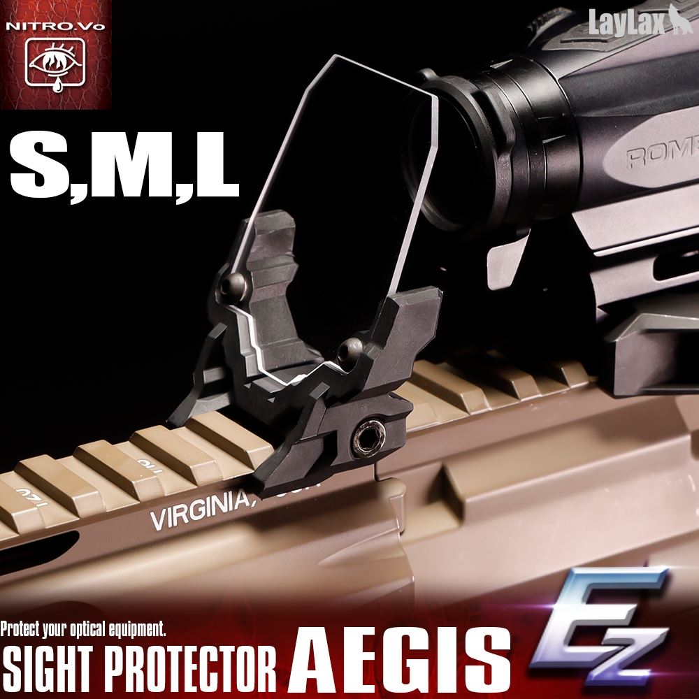 Laylax Nitro. Vo Aegis Sight Protector Ez (M)